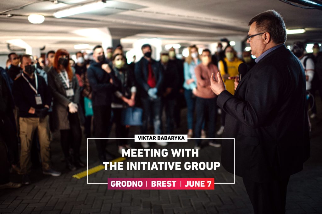 Viktar Babaryka is going to visit Brest and Grodno!